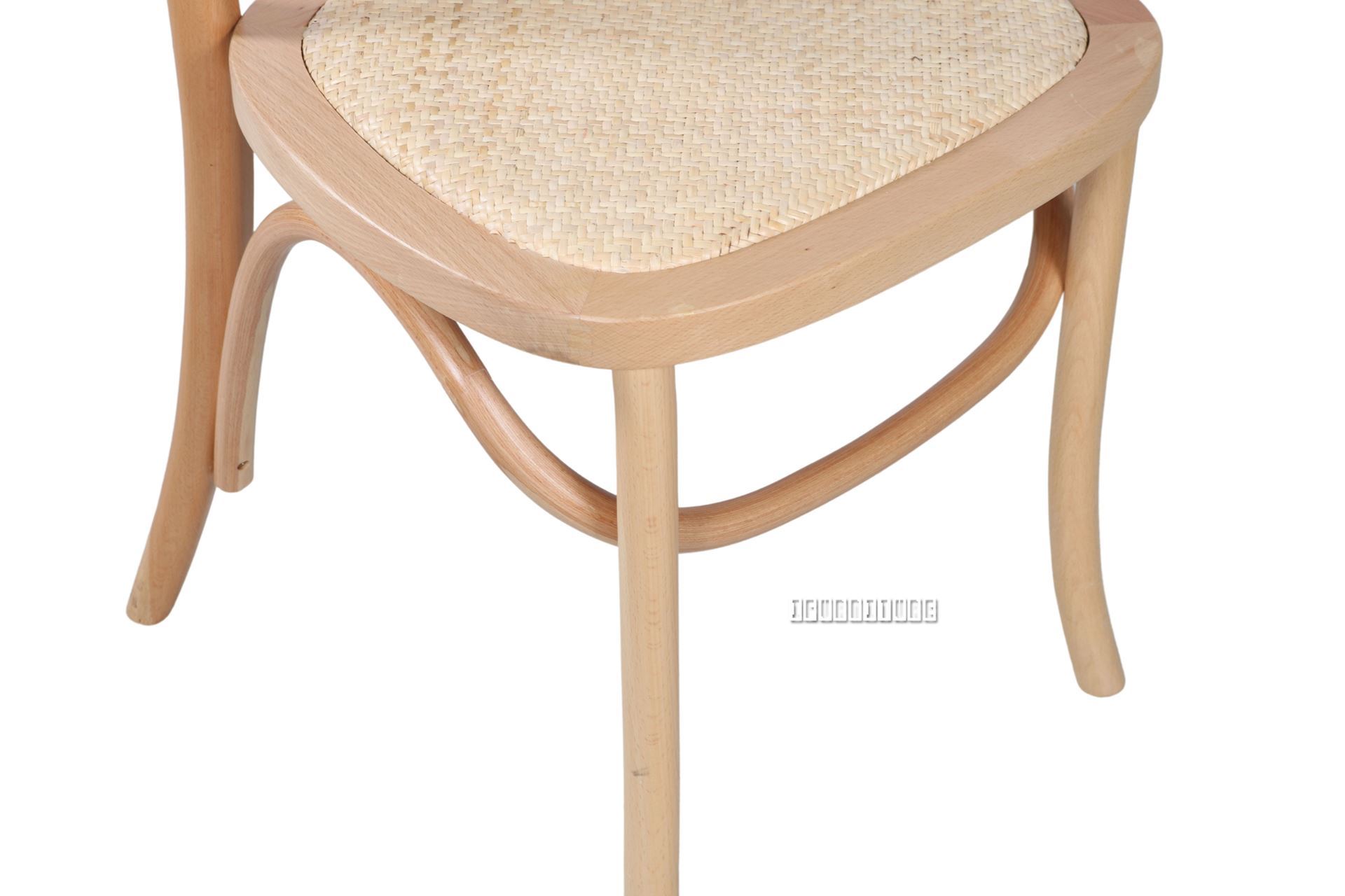 SYDNEE Solid Beech Wood Rattan Back and Seat Dining Chair (Natural ...